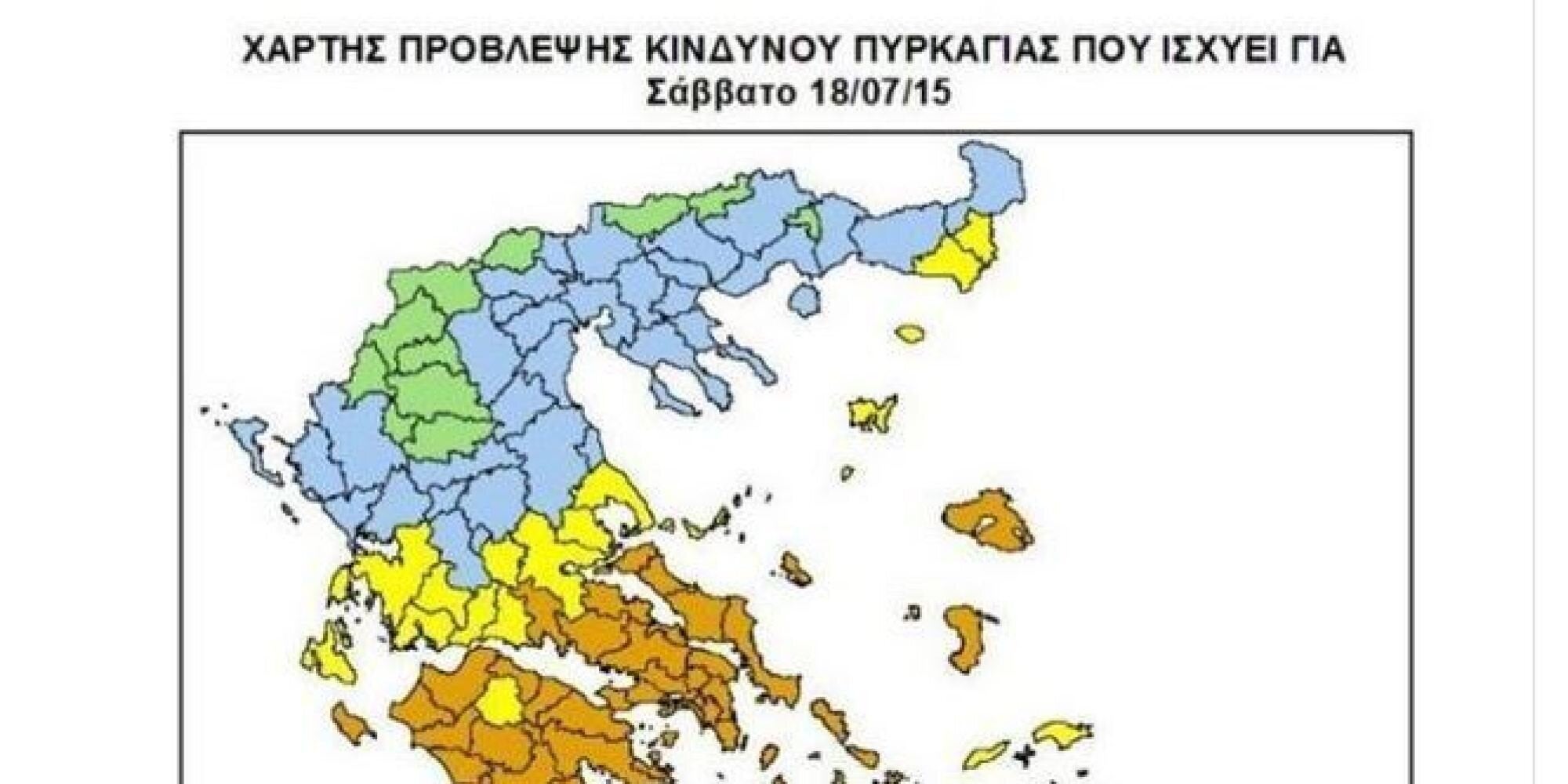 Σε εγρήγορση καλεί η ΚΕΔΕ τους Δήμους της Αττικής - Ο χάρτης των ...