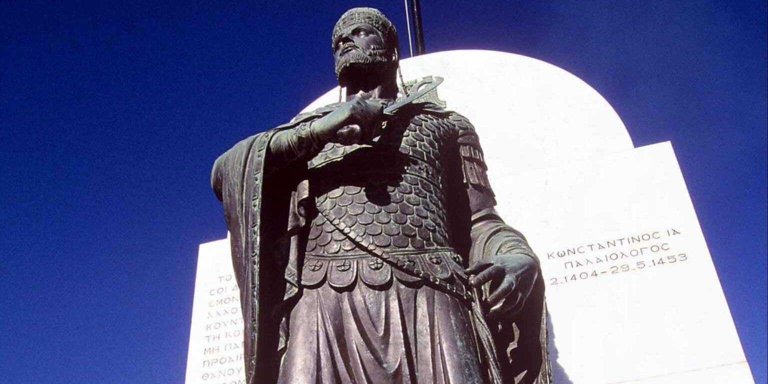 Ο τελευταίος αυτοκράτορας: Ο βίος, η βασιλεία και ο θάνατος του ...