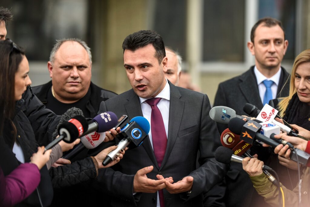 Ζάεφ: Δεν υπάρχουν προϋποθέσεις για συνάντηση πολιτικών αρχηγών στην ...