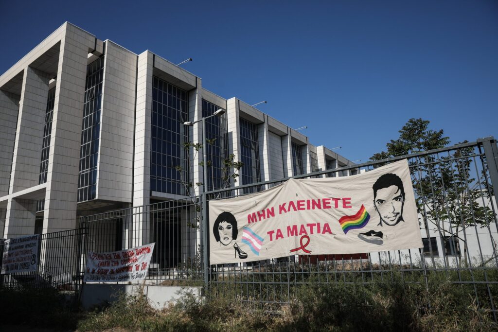 Δίκη Ζακ Κωστόπουλου: Ενοχοι κρίθηκαν κοσμηματοπώλης και μεσίτης ...