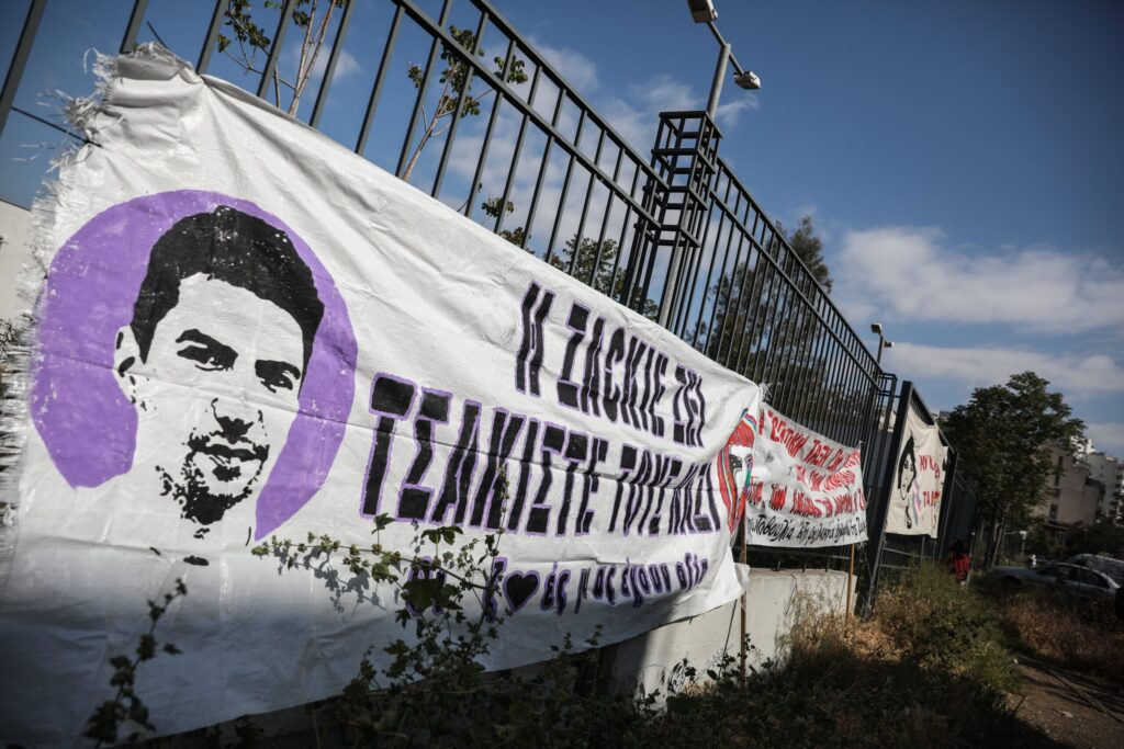 Υπόθεση Ζακ Κωστόπουλου: Αποφυλακίζεται ο μεσίτης 2 μήνες μετά την ...