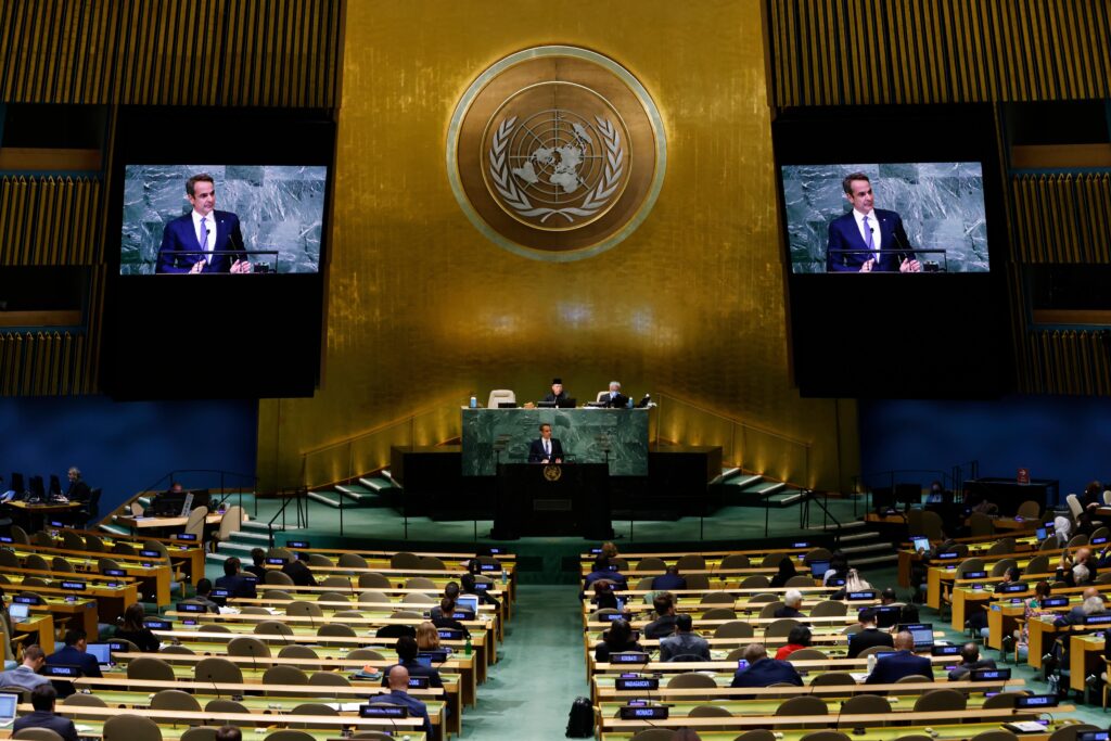 Μητσοτάκης από το βήμα του ΟΗΕ: Δεν είμαστε εχθροί σας, μην πατάτε την ...