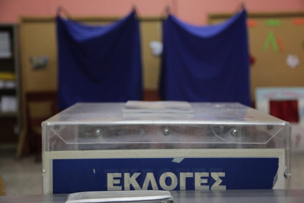 Εκλογές 2023. Ποιος θα κερδίσει; - HuffPost - Ειδήσεις και Απόψεις από ...
