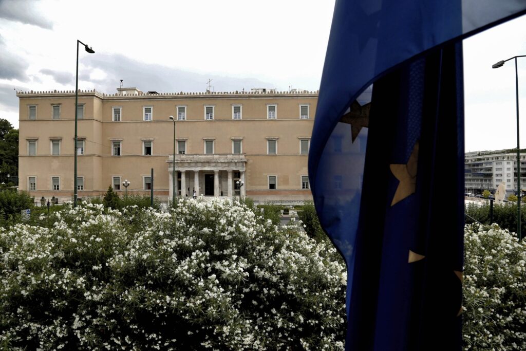 Επενδυτικές βαθμίδες και άλλα «ευρωπαϊκά» αφηγήματα - HuffPost ...
