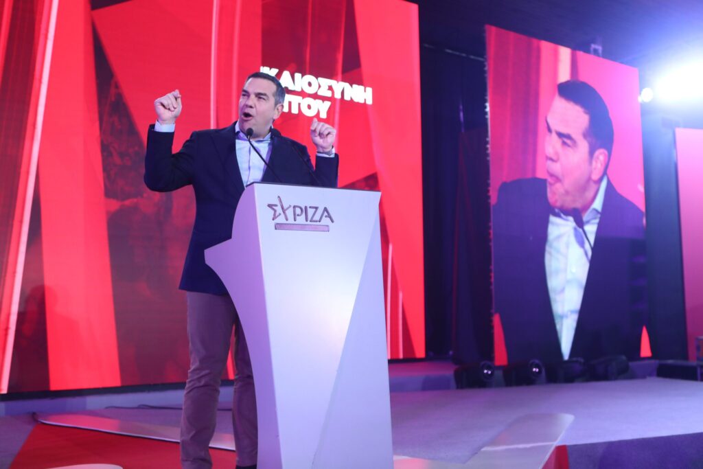 Η Επιβίωση: Το Εκλογικό Διακύβευμα για τον ΣΥΡΙΖΑ και τον Αλέξη Τσίπρα ...