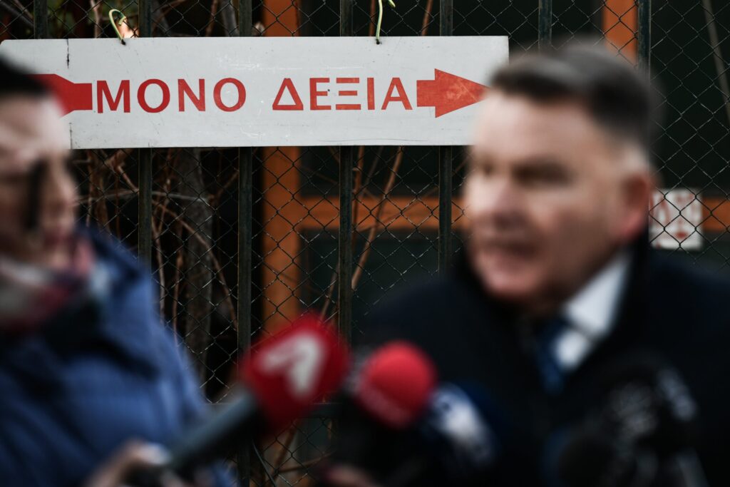 Δίκη Πισπιρίγκου: Πλεύρης, ΕΟΜ, Ωνάσειο κατά Κούγια μετά την κατάθεση ...