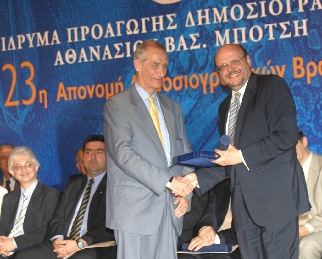 Πέθανε ο δημοσιογράφος Κωστής Βέρρος, ανταποκριτής με μεγάλη διαδρομή ...