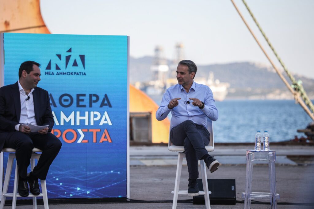 Κ. Μητσοτάκης: Μείωση 10% στον ΕΝΦΙΑ, 150 ευρώ στους 18άρηδες, αύξηση ...