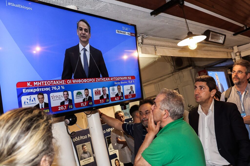 Οι εκπλήξεις των εκλογών της 25ης Ιουνίου - HuffPost - Ειδήσεις και ...