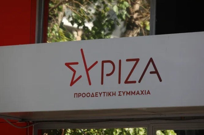ΣΥΡΙΖΑ: Η νέα Εκλογική Επιτροπή. Πρόσωπα-έκπληξη, στελέχη της νεότερης ...