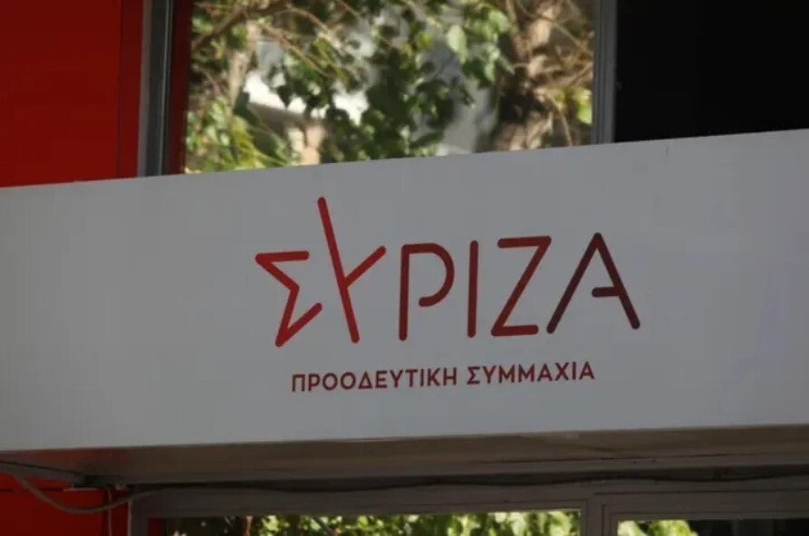 Εκλογές - ΣΥΡΙΖΑ: Αυτοί είναι οι 47 βουλευτές που εκλέγει - HuffPost ...