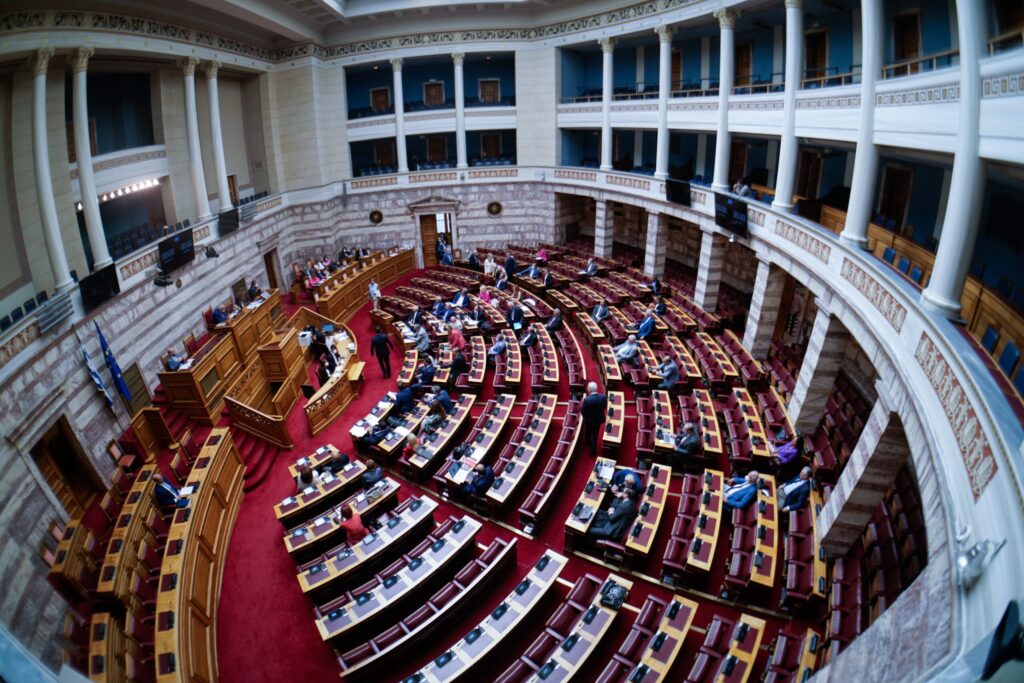 Βουλή: Παρών θα ψηφίσει η ΝΔ για εξεταστική επιτροπή στην υπόθεση ...
