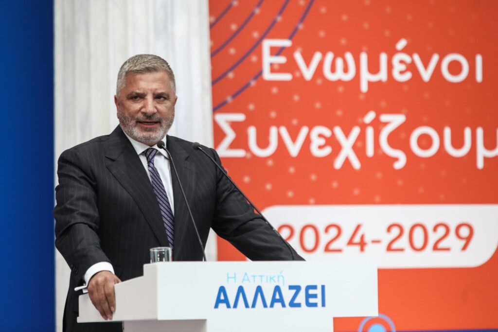 Εντονη δυσαρέσκεια ΝΔ για το ζεϊμπέκικο Πατούλη εν μέσω πυρκαγιών ...