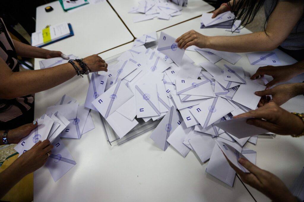 Δημοτικές και περιφερειακές εκλογές 2023: Πώς θα ψηφίσουμε στις 8 ...