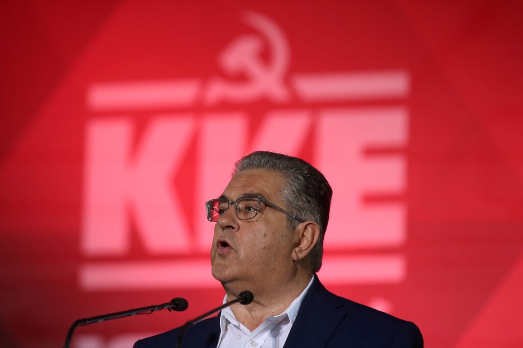 Στο νοσοκομείο πήγε ο ΓΓ του ΚΚΕ, Δ. Κουτσούμπας- Δεν εμπνέει ανησυχία ...