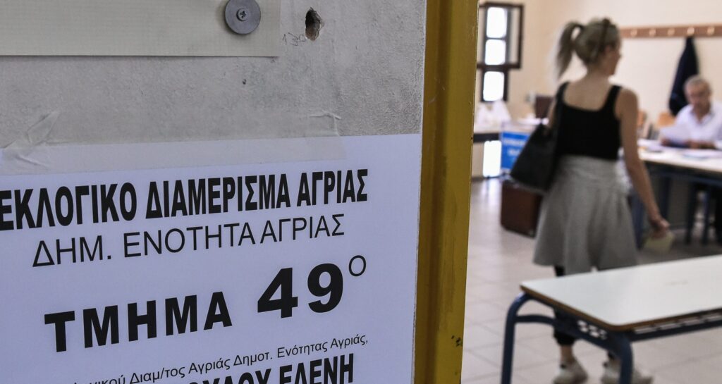 Βόλος: Καταγγελίες για επίθεση υποψηφίων - «Πόλεμος λάσπης» απαντά ο Αχ ...
