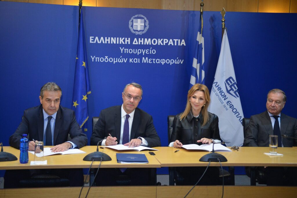 Η Ενωση Ελλήνων Εφοπλιστών χρηματοδοτεί την αποκατάσταση 33 σχολείων σε ...
