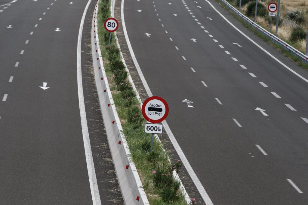 Εκπτώσεις στις διελεύσεις με το Fast Pass Smart Νέα Οδός - HuffPost ...