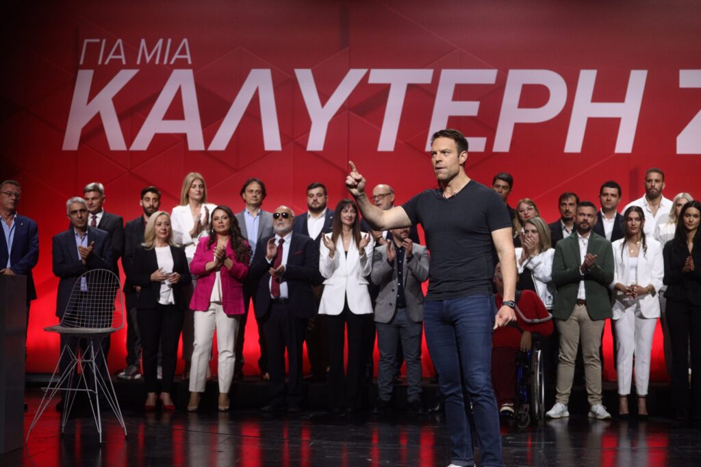 ΣΥΡΙΖΑ: Ποιοι είναι οι 5 υποψήφιοι για τις Ευρωεκλογές που επέλεξε ο Στ ...