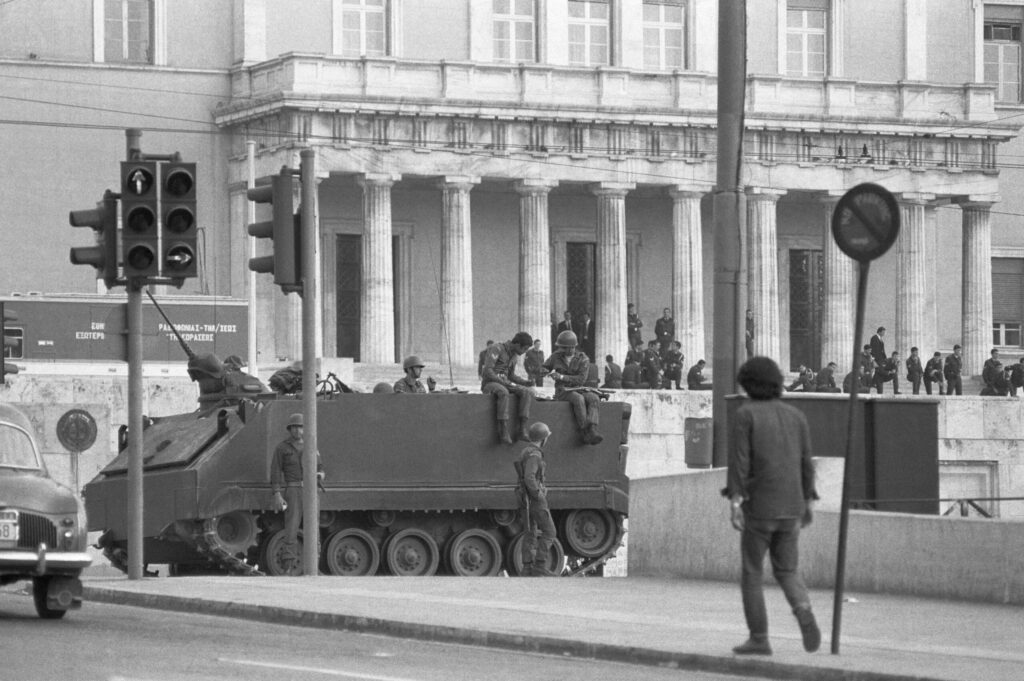 21η Απριλίου 1967, όταν η χώρα μπήκε στο γύψο:Εκδήλωση τιμής και μνήμης ...