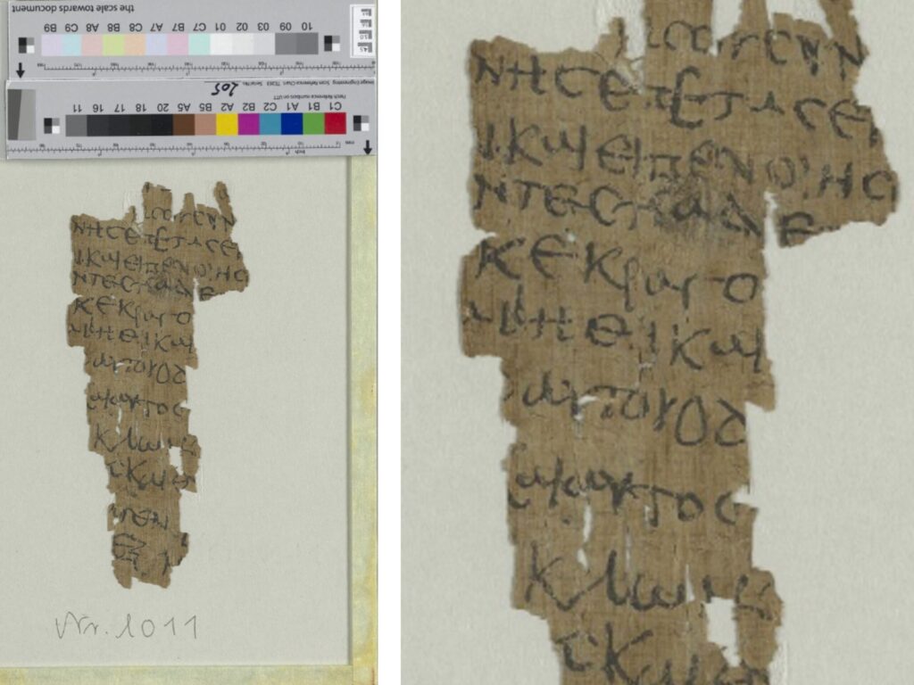 «Θαύμα» από τον 5χρονο Ιησού περιγράφει πάπυρος που αποκρυπτογραφήθηκε ...