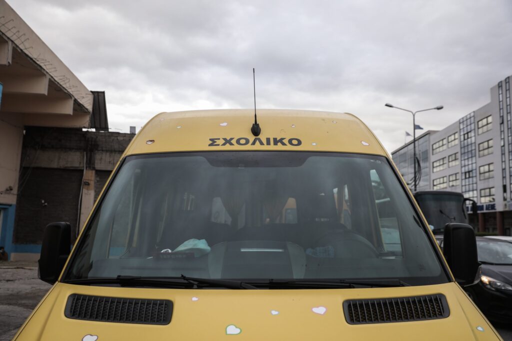 Θεσσαλονίκη: Καταδικάστηκαν επειδή ξέχασαν σε σχολικό λεωφορείο 9χρονο ...