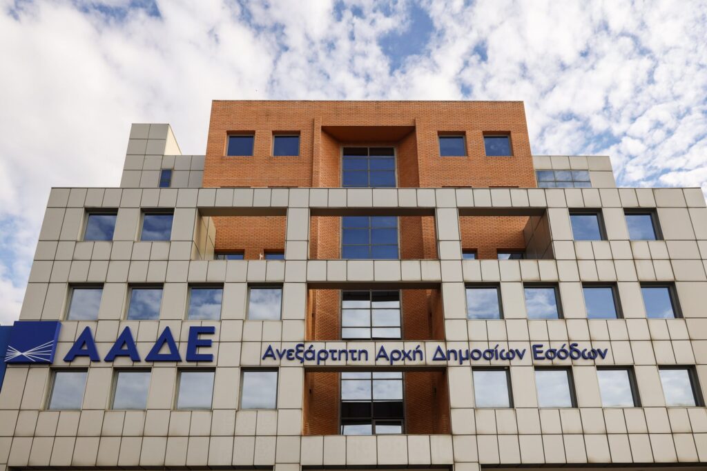 ΑΑΔΕ: Έρχονται πλειστηριασμοί σε ξενοδοχείο στη Ρόδο, κατοικία στην ...