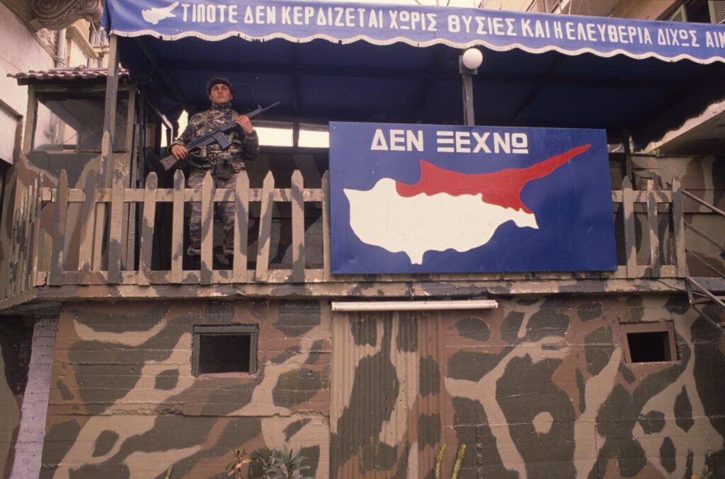 Το Κυπριακό και οι ελληνοτουρκικές σχέσεις - HuffPost - Ειδήσεις και ...