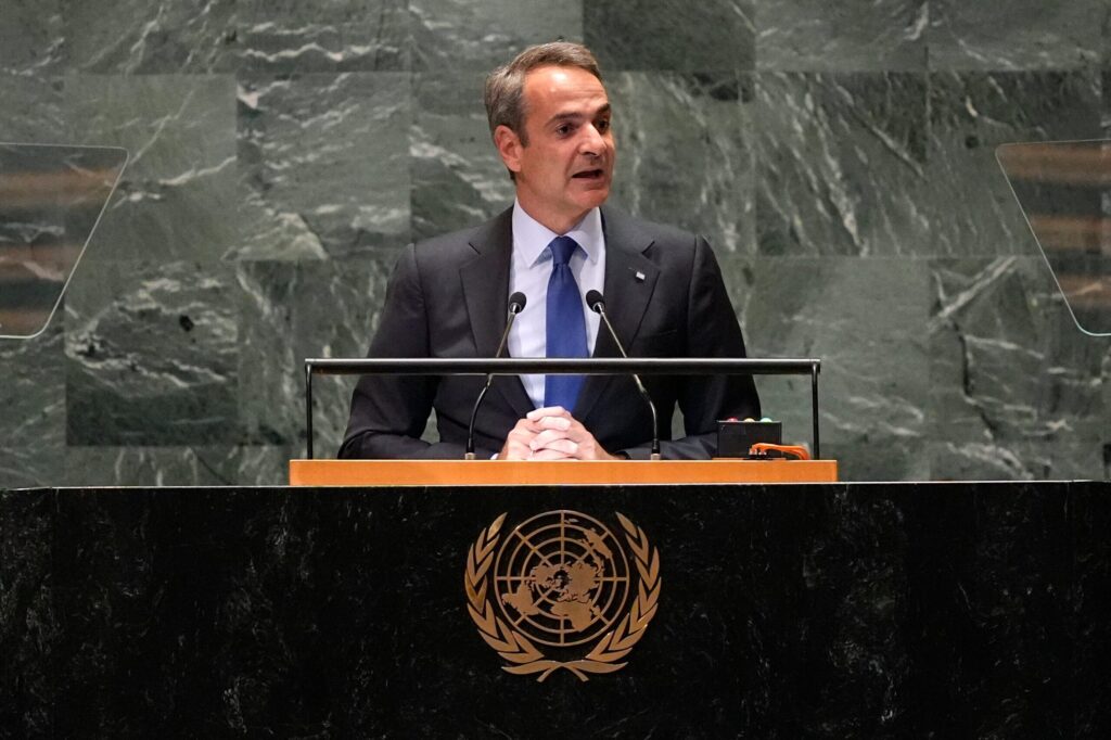 Μητσοτάκης στον ΟΗΕ: Διαφορά μας με την Τουρκία η οριοθέτηση ...