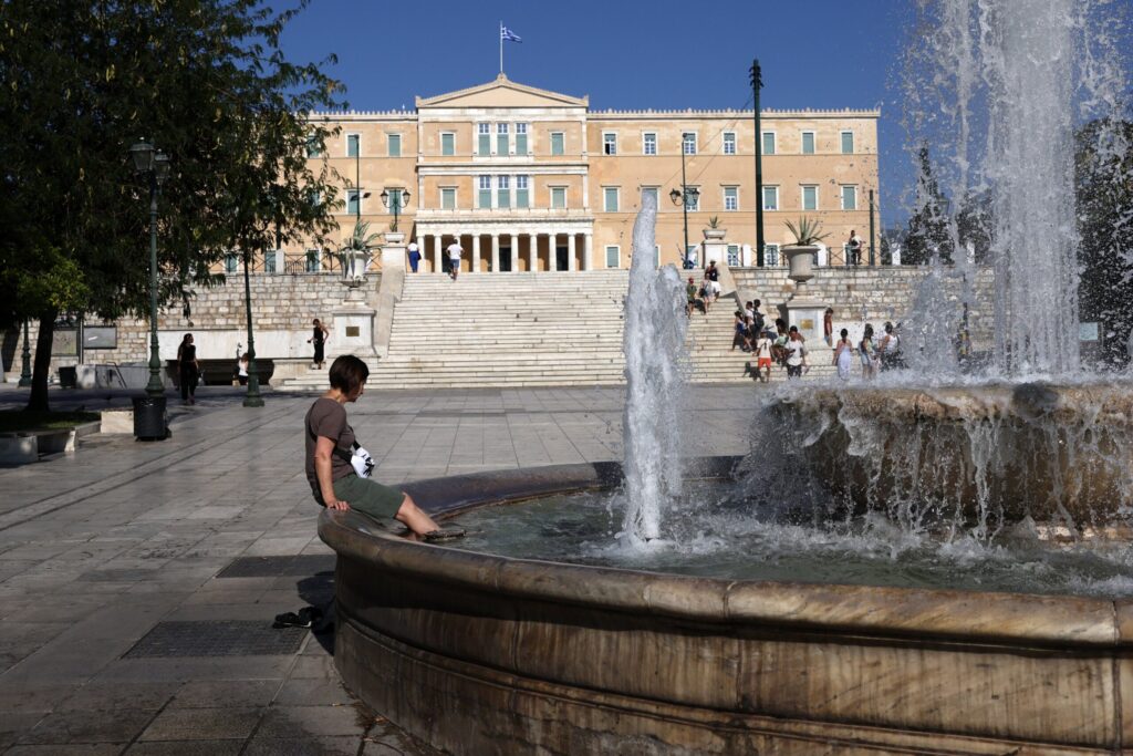 ΔΝΤ: Θετικές οι προοπτικές της ελληνικής οικονομίας - Ανάπτυξη 2,3% το ...