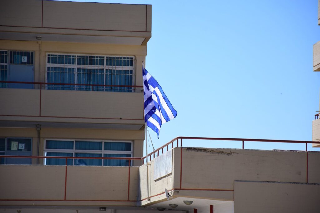«Εξυπνη» εξοικονόμηση στον Εβρο: Σχολεία και δημοτικά κτίρια ...