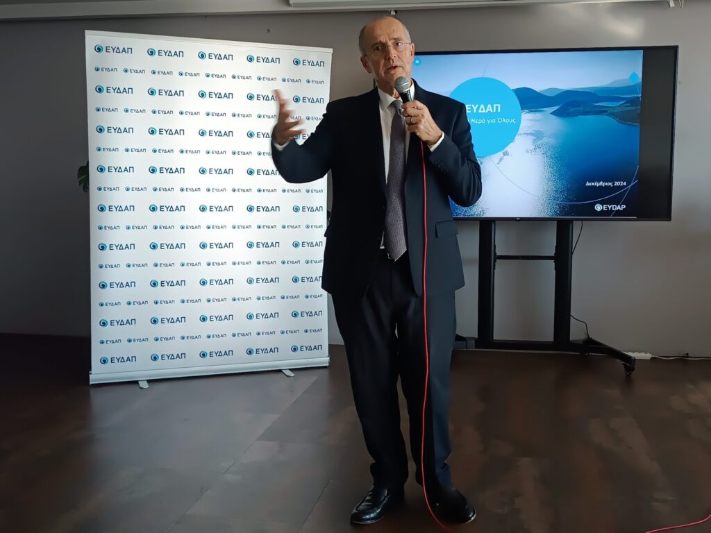 ΕΥΔΑΠ: 30% αύξηση ζήτησης για νέες παροχές – Οι μεγάλες επενδύσεις ...