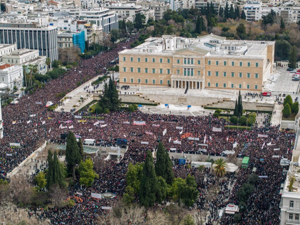 Τέμπη: Νέες μεγάλες συγκεντρώσεις την Τετάρτη σε Αθήνα, Θεσσαλονίκη και ...