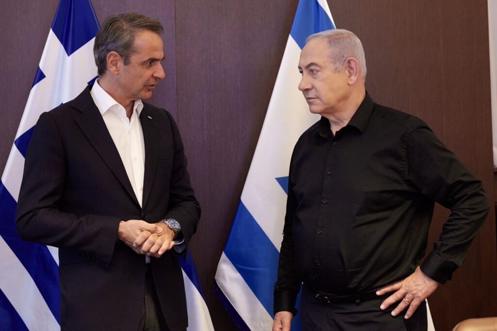 Συνάντηση Μητσοτάκη-Νετανιαχου σήμερα στο Ισραήλ- Στο «τραπέζι» η ...