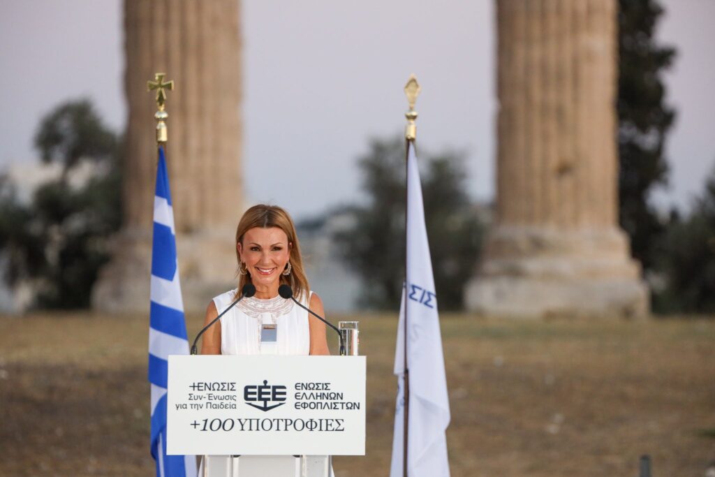 Ενωση Ελλήνων Εφοπλιστών: +100 υποτροφίες για το ακαδημαϊκό έτος 2025 ...