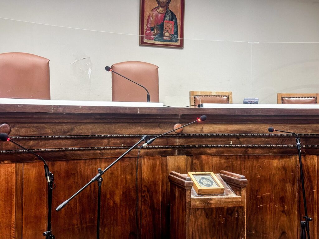 Ισόβια κάθειρξη σε 30χρονο στον Βόλο: Ένοχος για τη δολοφονία 35χρονης ...