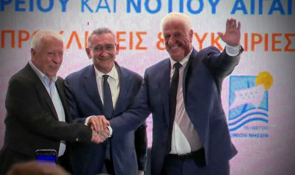 Η Διακήρυξης της Κέρκυρας για τον τουρισμό στα νησιά τριών περιφερειών ...