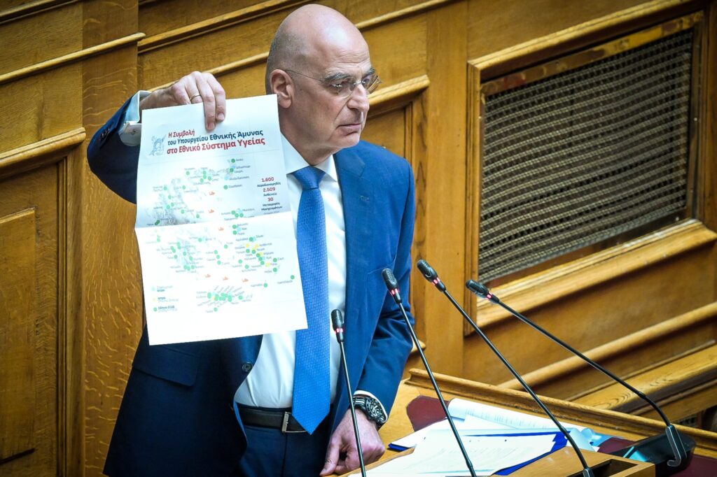 Λάβρος Δένδιας για υπερστελέχωση: «158 κτηνίατροι για 549 σκυλιά, 6 ...