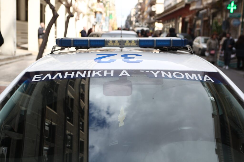 Χαλκιδική: 22χρονος επιτέθηκε με μαχαίρι σε αστυνομικό εκτός υπηρεσίας ...