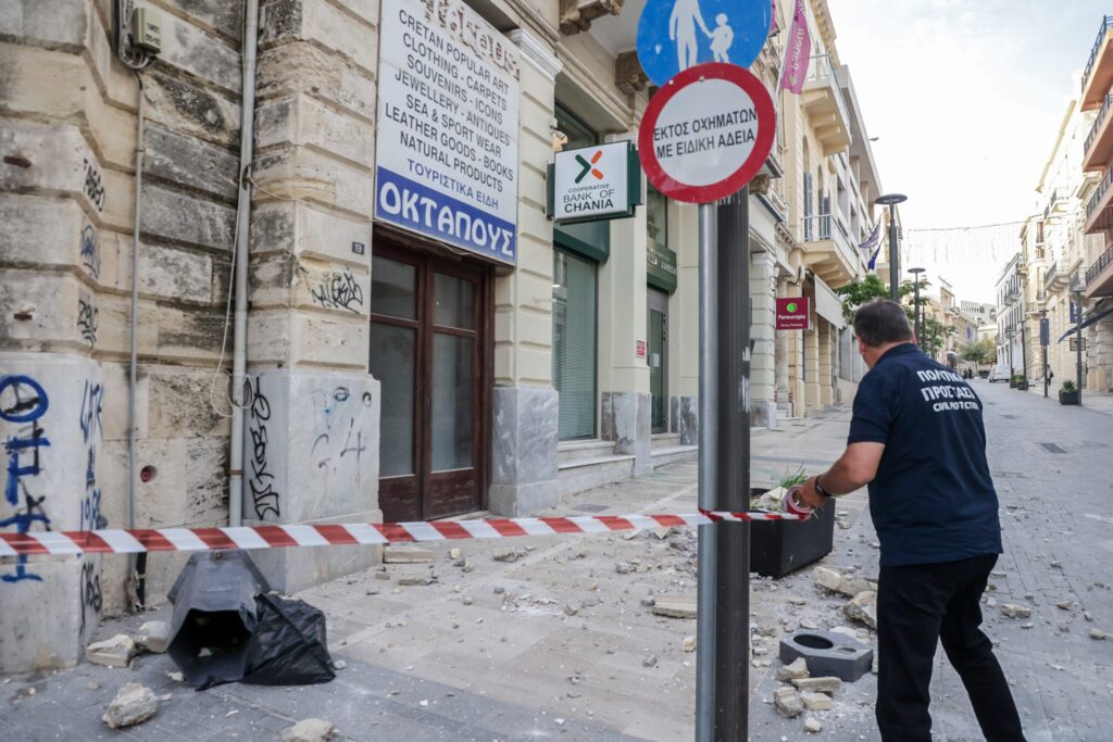 Ισχυρός σεισμός 6,1 Ρίχτερ στο Ηράκλειο της Κρήτης (Βίντεο) - HuffPost ...