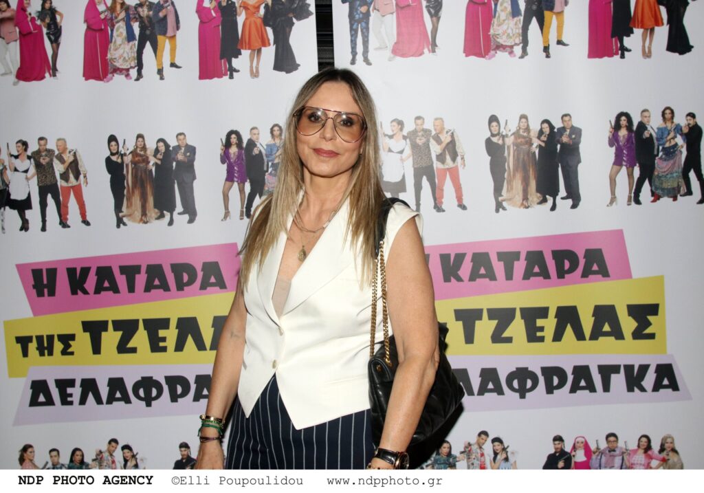 Έλενα Χατζηαλεξάνδρου: Η επιτυχημένη τηλεοπτική και κινηματογραφική ...