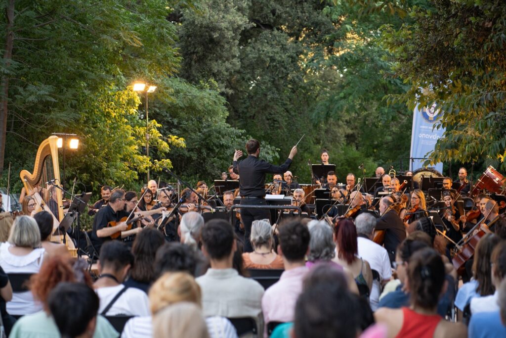 Τα Μουσικά Σύνολα του Δήμου Αθηναίων γιορτάζουν την Ευρωπαϊκή Ημέρα ...