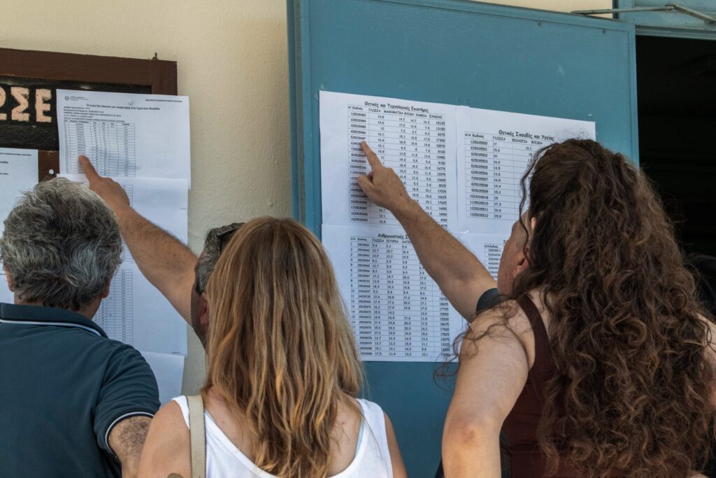 Πανελλαδικές: Ανακοινώθηκαν τα αποτελέσματα - Τα στατιστικά στοιχεία ...