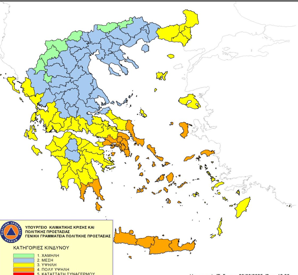 Ακραίος κίνδυνος πυρκαγιάς σήμερα και πολύ υψηλός για τη Δευτέρα σε 10 ...