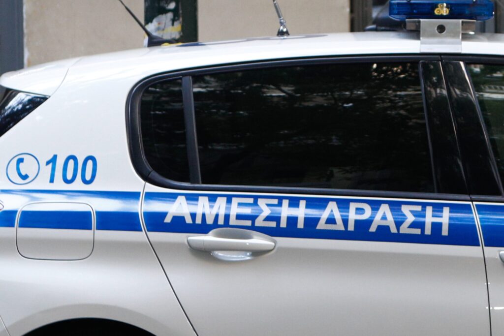 Σαλαμίνα: Συνελήφθη 45χρονος για ασέλγεια σε ανήλικη και απόπειρα ...