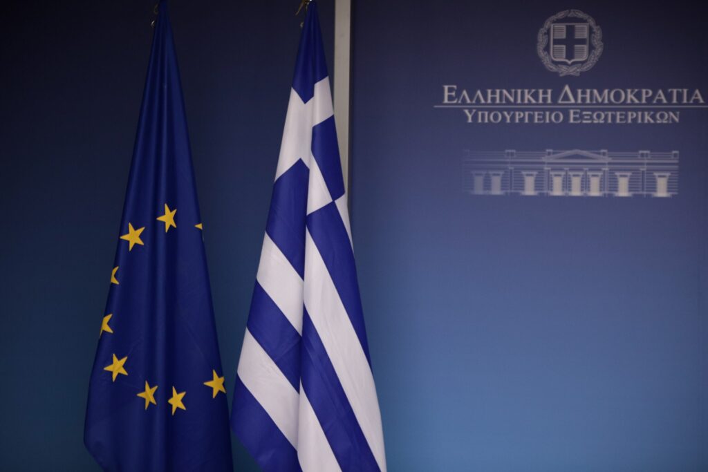 Η Ελληνο-Λιβυκή κρίση και ο ρόλος της Τουρκίας: Ανάγκη για μια ...