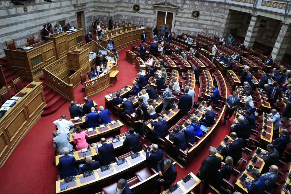 Βουλή: Κατατέθηκε η πρόταση της ΝΔ για σύσταση εξεταστικής επιτροπής ...