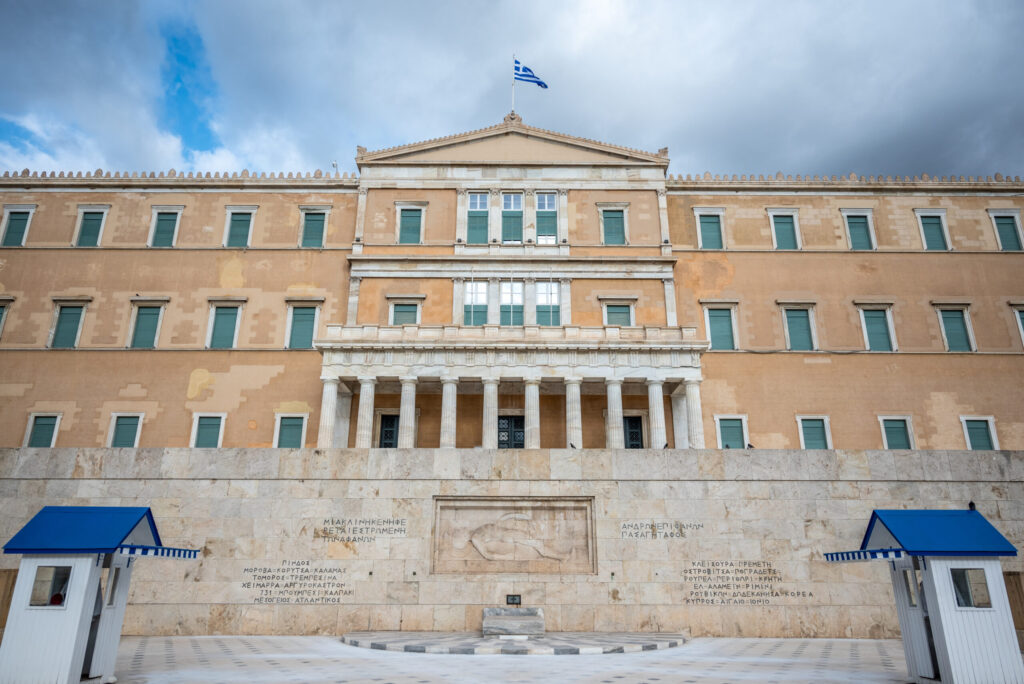 Πενήντα ένα χρόνια Ελληνικής Δημοκρατίας (1974-2025) - HuffPost ...