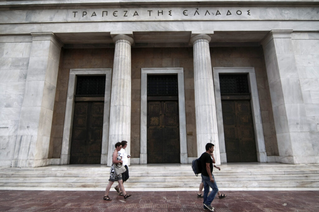 ΤτΕ: Μειώθηκαν οι αιτήσεις για στεγαστικά δάνεια το γ΄τρίμηνο του 2025 ...