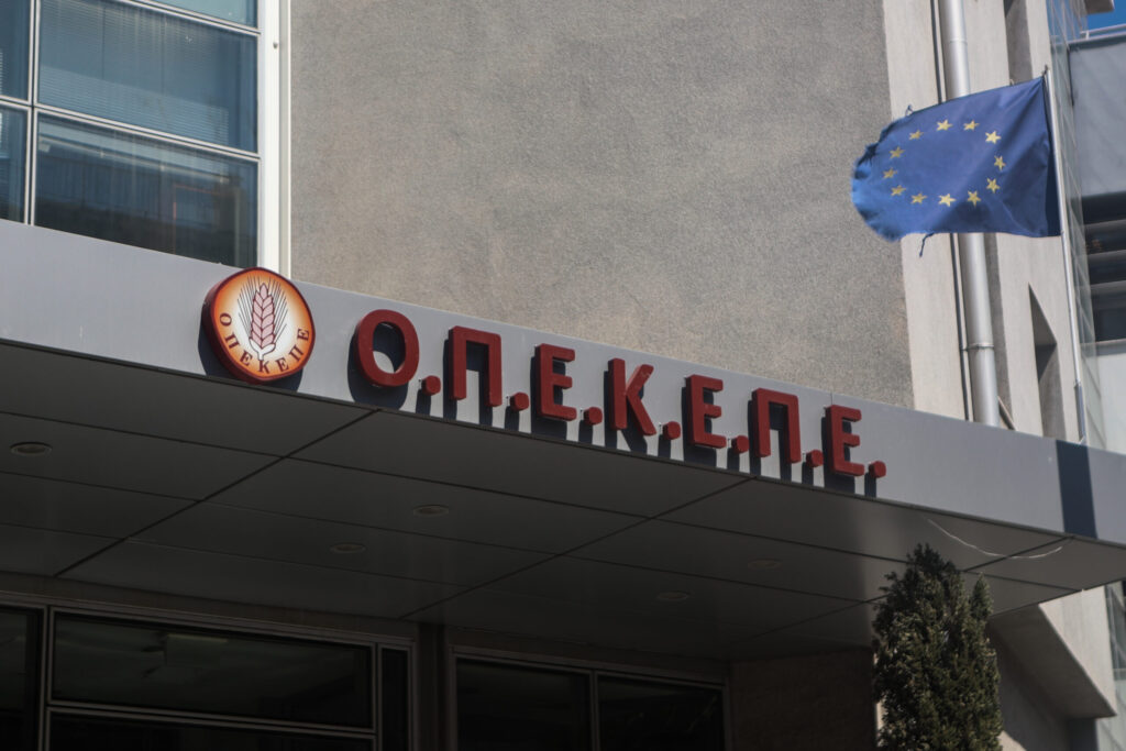 Εφοδος της Ευρωπαϊκής Υπηρεσίας Καταπολέμησης της Διαφθοράς στα γραφεία ...